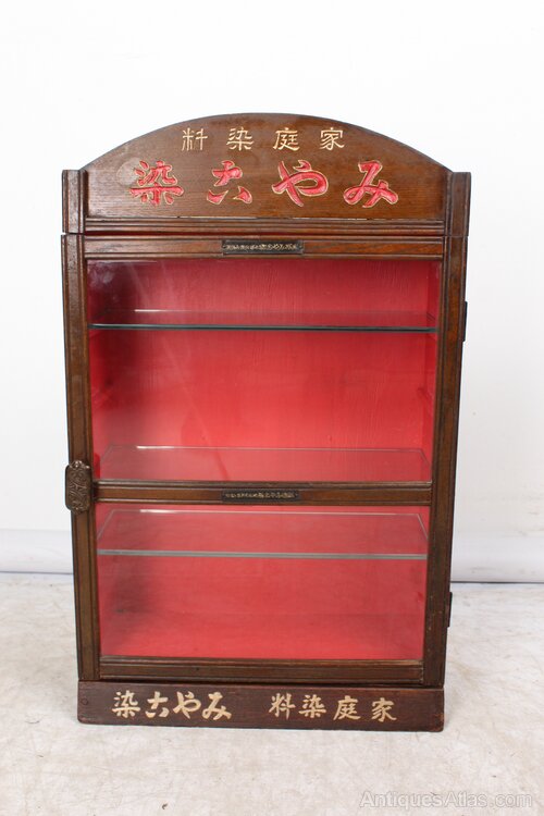 Vintage Japanese Shop Display Counter Cabinet as526a2575 - Antiques Atlas