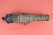 Antiques Atlas - Antique Cannons