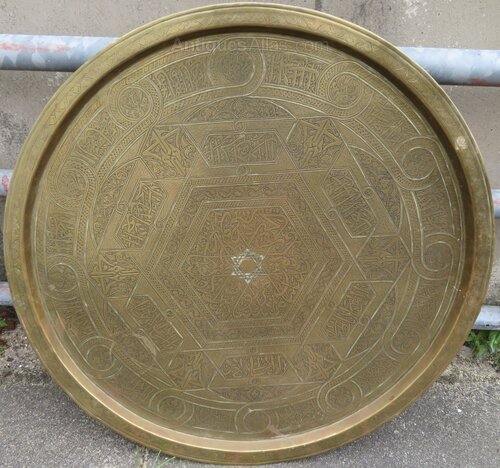 Antiques Atlas - Large (cairoware) Islamic Brass Engraved Tray as1233a457