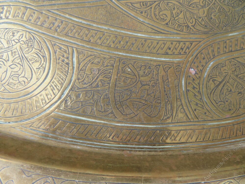Antiques Atlas - Large (cairoware) Islamic Brass Engraved Tray as1233a457