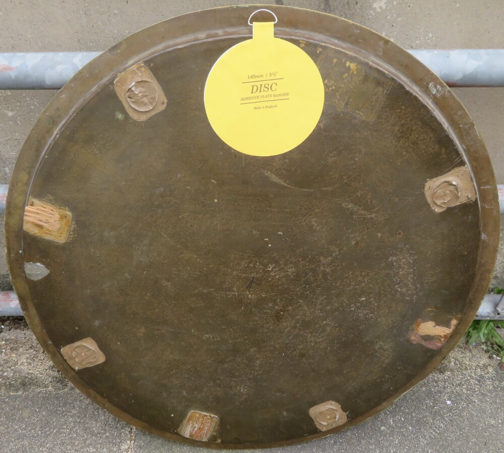 Antiques Atlas - Large (cairoware) Islamic Brass Engraved Tray as1233a457