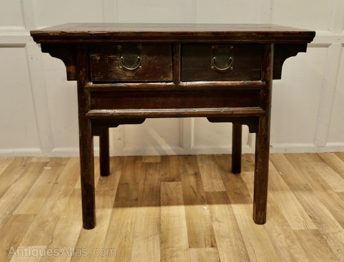 Oriental Deep Side Table Or Work Table - Antiques Atlas