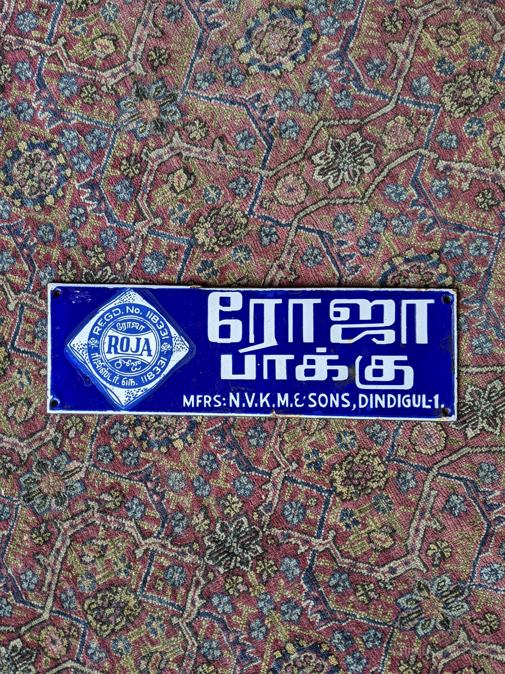 Antiques Atlas - Small Vintage Indian Enamel Business Sign as1124a418 ...
