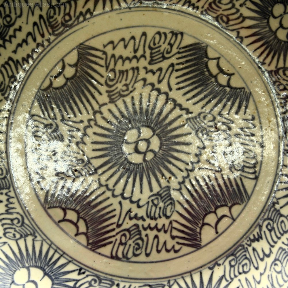 Antiques Atlas - 18thC Chinese Blue & White Islamic Allah Bowl ...