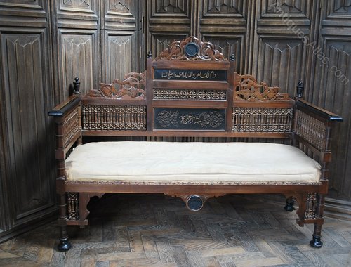 Antique Islamic Hall Bench - Antiques Atlas