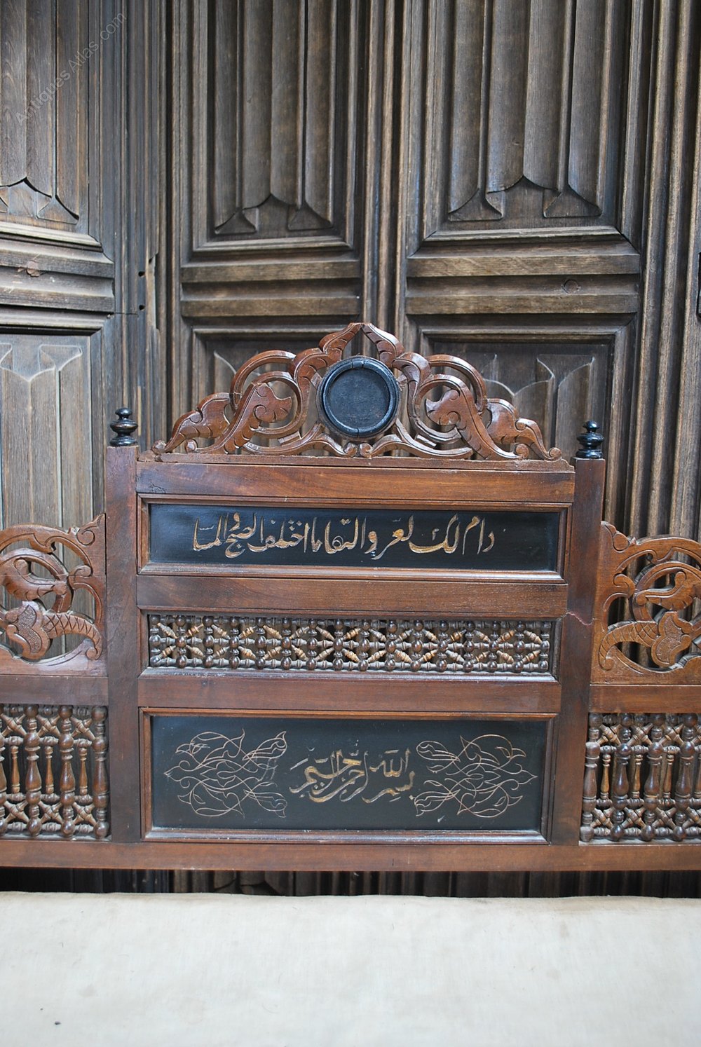 Antique Islamic Hall Bench - Antiques Atlas