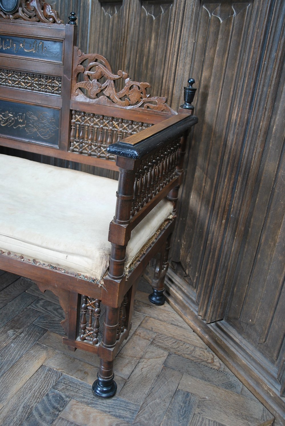 Antique Islamic Hall Bench - Antiques Atlas