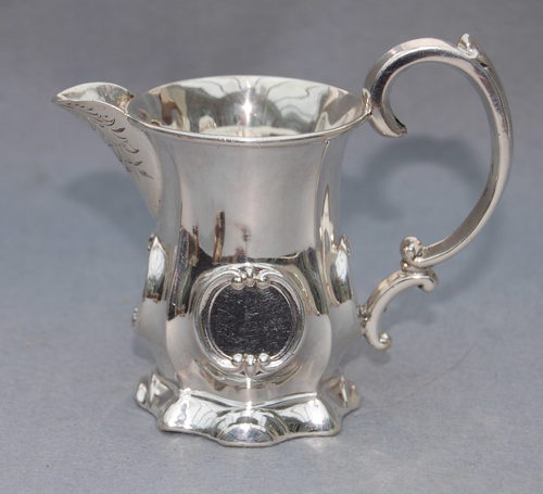 Antiques Atlas - Victorian Silver Jug