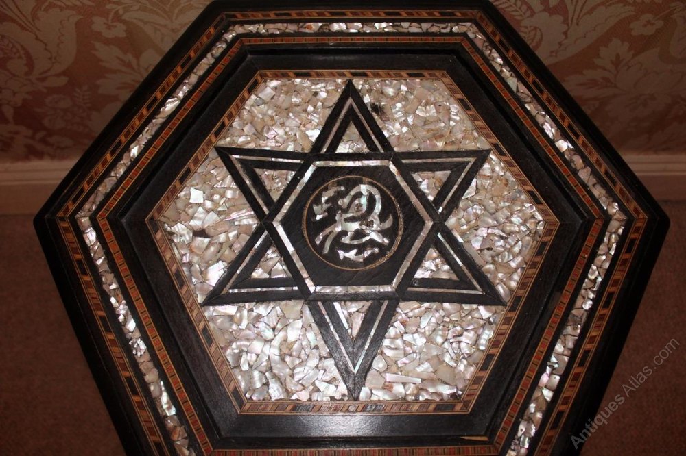 Stunning Islamic Middle Eastern Inlaid Table - Antiques Atlas