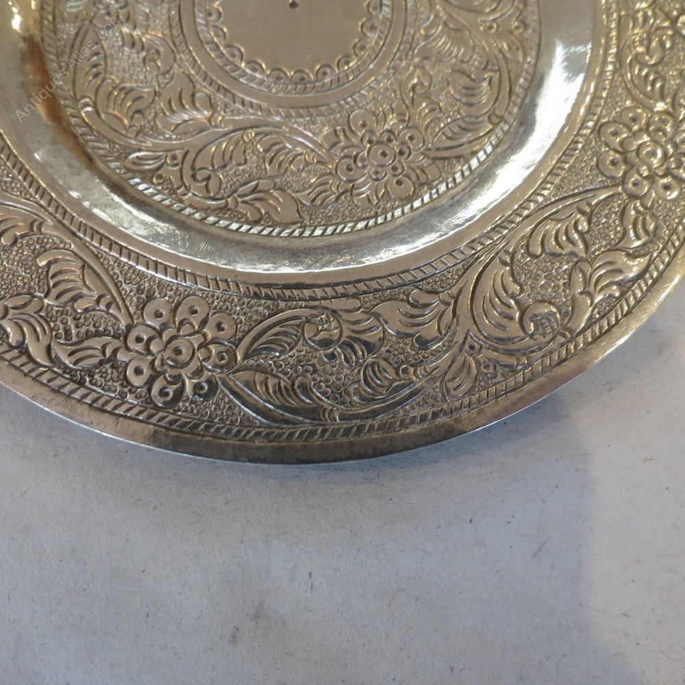 Antiques Atlas Pair Of Middle Eastern Islamic Silver Coasters