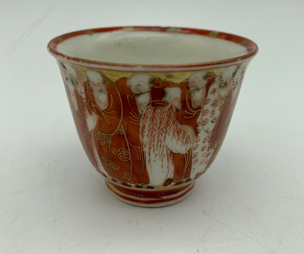 Antiques Atlas - Oriental Porcelain Tea Bowl Circa 1820